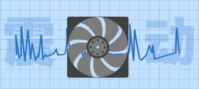 使用IEPE传感器采集振动数据 – 思迈科华