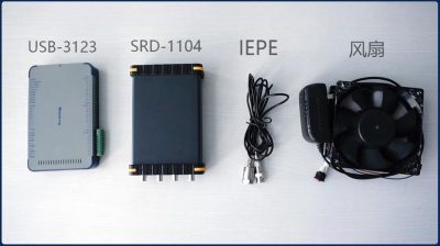 使用IEPE传感器采集振动数据 – 思迈科华