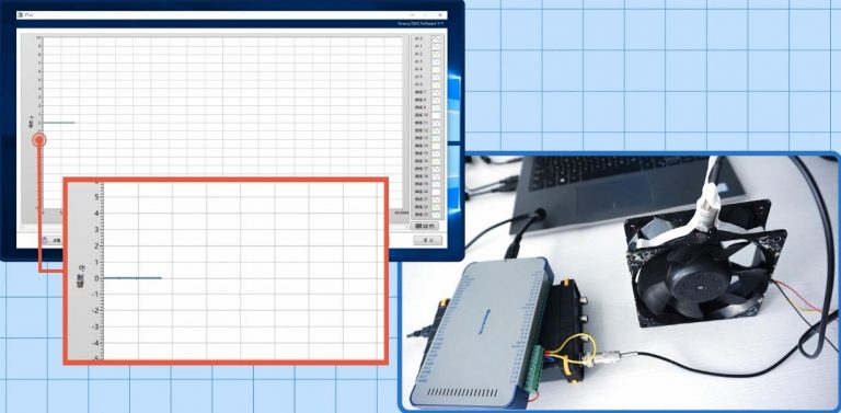 使用IEPE传感器采集振动数据 – 思迈科华